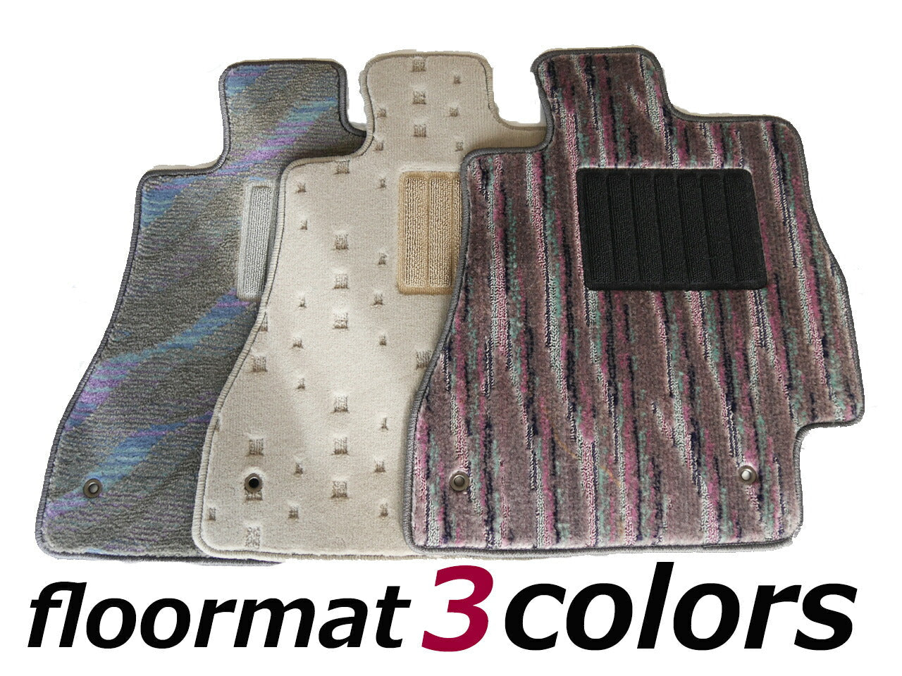 日産 ノート E11 フロアマット3色 車種別設計 カーマット 車 フロアカーペット – Mat Ace
